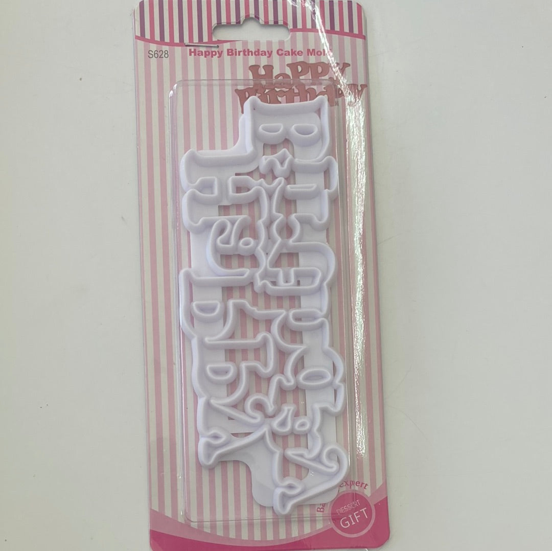 Happy Birthday Cake Cutter – Sprinkles bake and party supplies